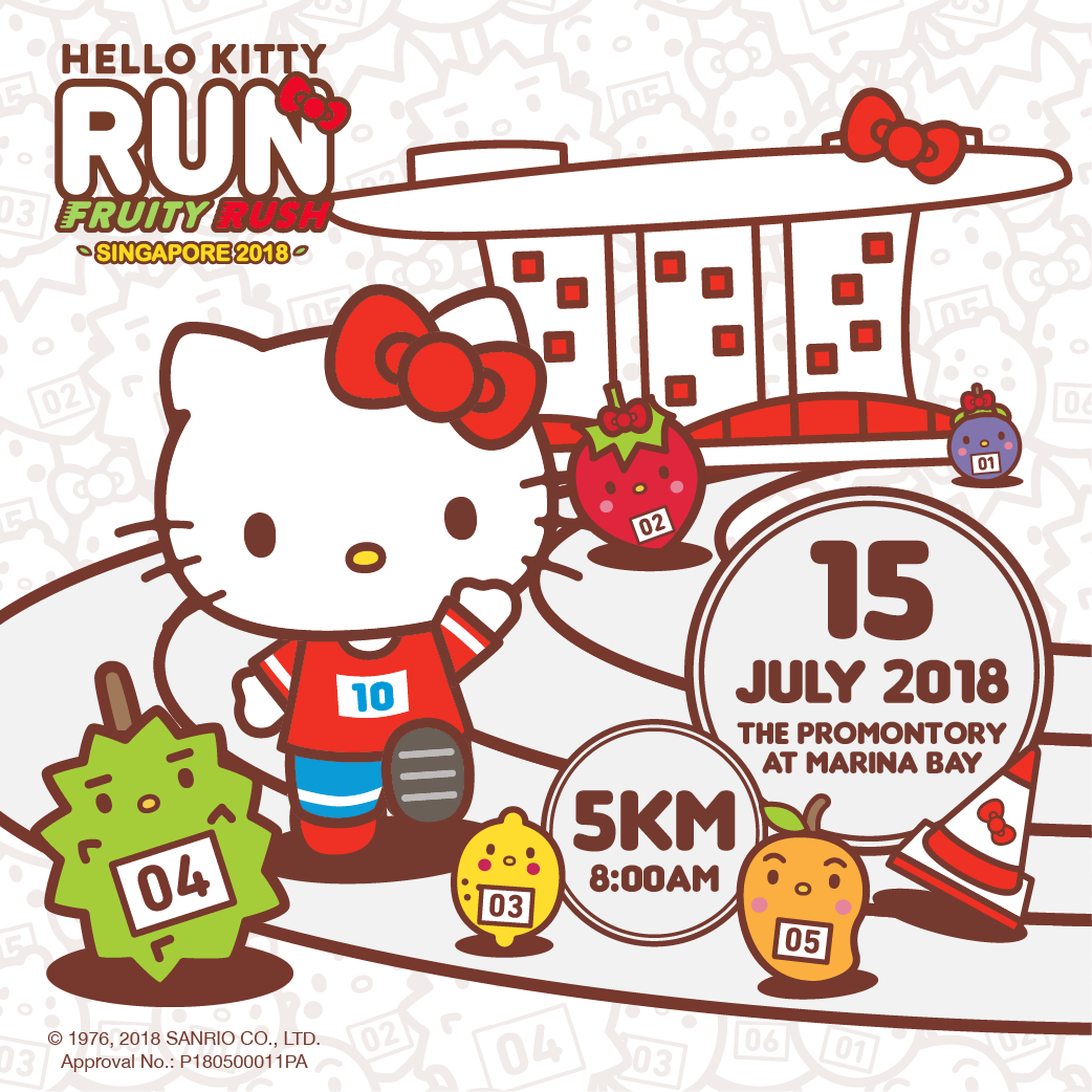 百万粉丝都爱の最萌路跑Hello Kitty Run又回新加坡啦，赶紧报名吧！ - 🇸🇬新加坡省钱皇后-皇后情报局
