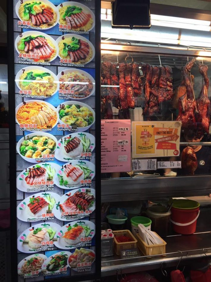 TOA PAYOH便宜又好吃的美食指南来啦！Hawker Centre太多卧虎藏龙的好店啦！ - 🇸🇬新加坡省钱皇后-皇后情报局