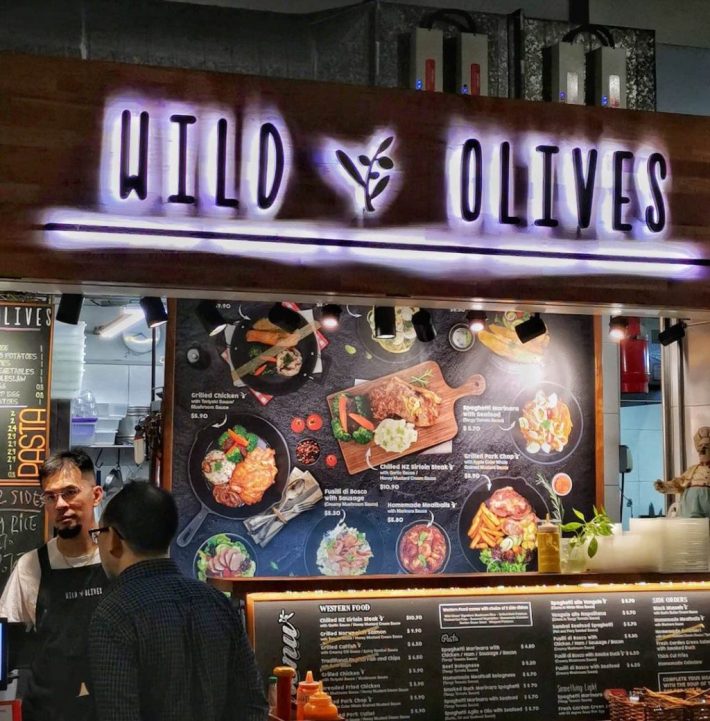 吃西餐不用花大钱！Wild Olives 餐点只从S$4.80起😍 嫩烤猪排、牛排、意面，平价好吃又大份！ - 🇸🇬新加坡省钱皇后-皇后情报局