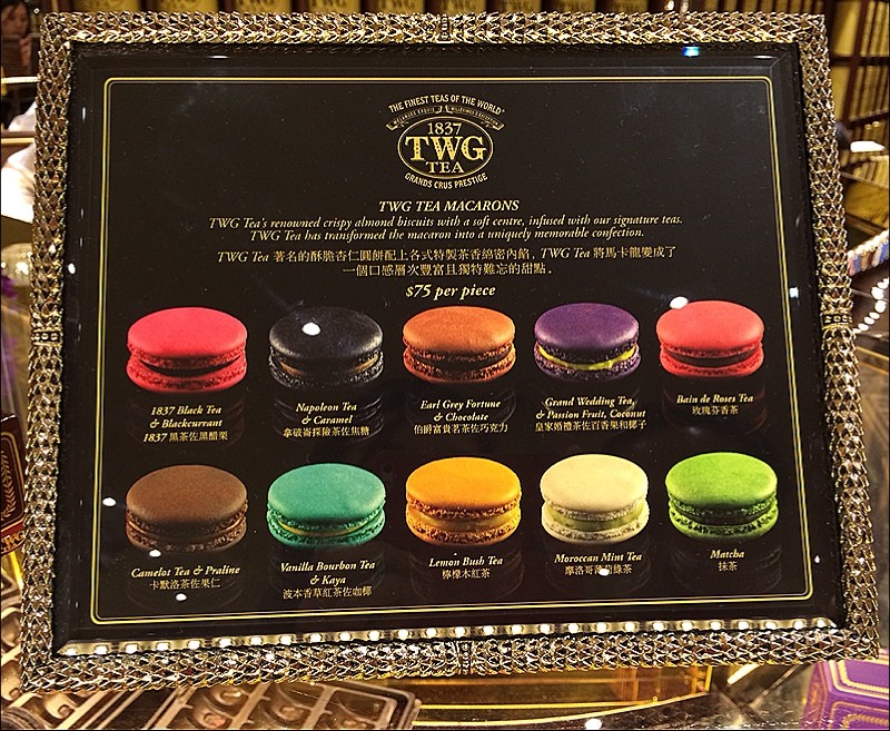 TWG马卡龙买一送一！原价2新币，现在1新币就能享受啦～有效期至4月25日 - 🇸🇬新加坡省钱皇后-皇后情报局