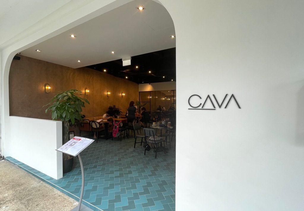 全新宠物友好的Cafe「Cava」🐕户外用餐区能让宠物入座！主打西式料理，快来探店咯~ - 🇸🇬新加坡省钱皇后-皇后情报局