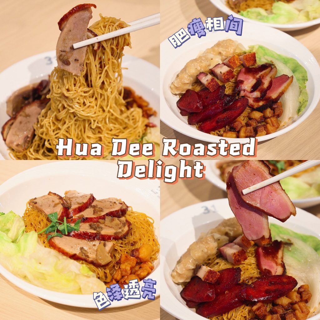 盘点新加坡老巴刹必吃美食！平价美味，CP值爆表！24小时不打烊，夜宵来这里搞定呗~ - 🇸🇬新加坡省钱皇后-皇后情报局