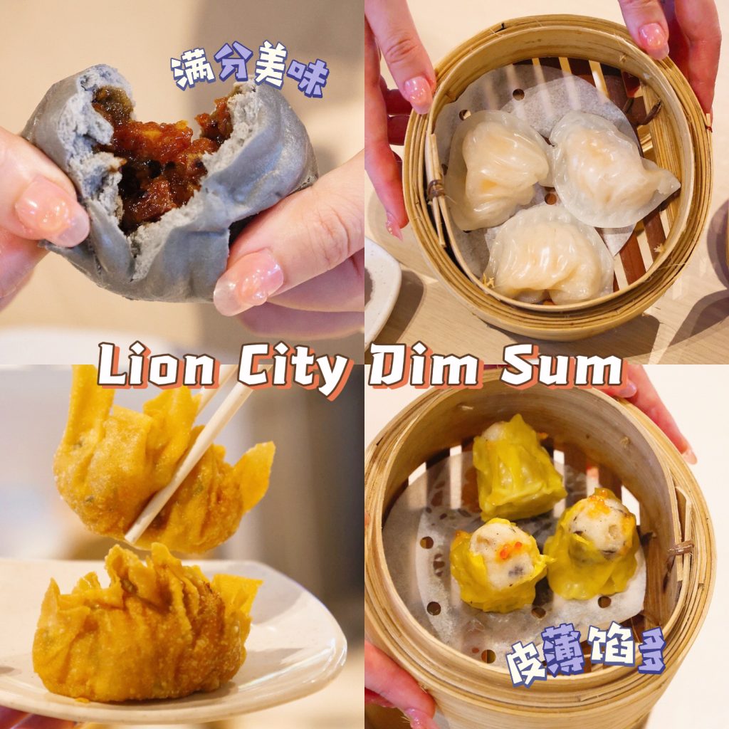 盘点新加坡老巴刹必吃美食！平价美味，CP值爆表！24小时不打烊，夜宵来这里搞定呗~ - 🇸🇬新加坡省钱皇后-皇后情报局