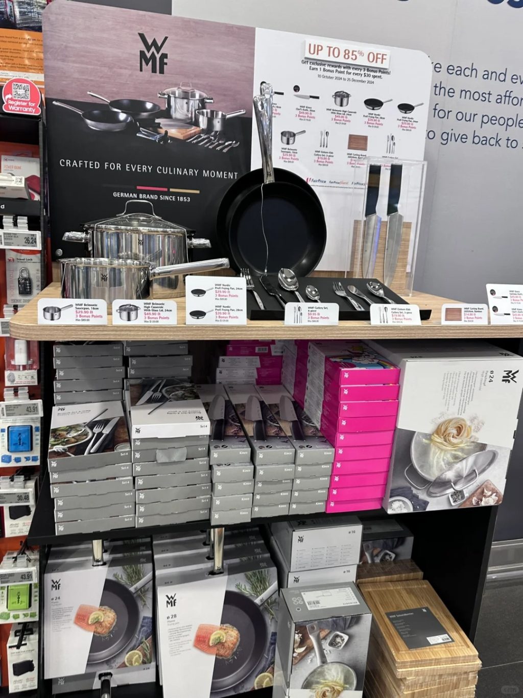 FairPrice最新活动！积分换购买德国第一厨具WMF，秒省高达85%🔪现在开始攒积分啊~ - 🇸🇬新加坡省钱皇后-皇后情报局